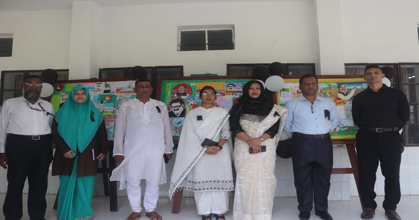 Cantonment Board High School, Mymensingh